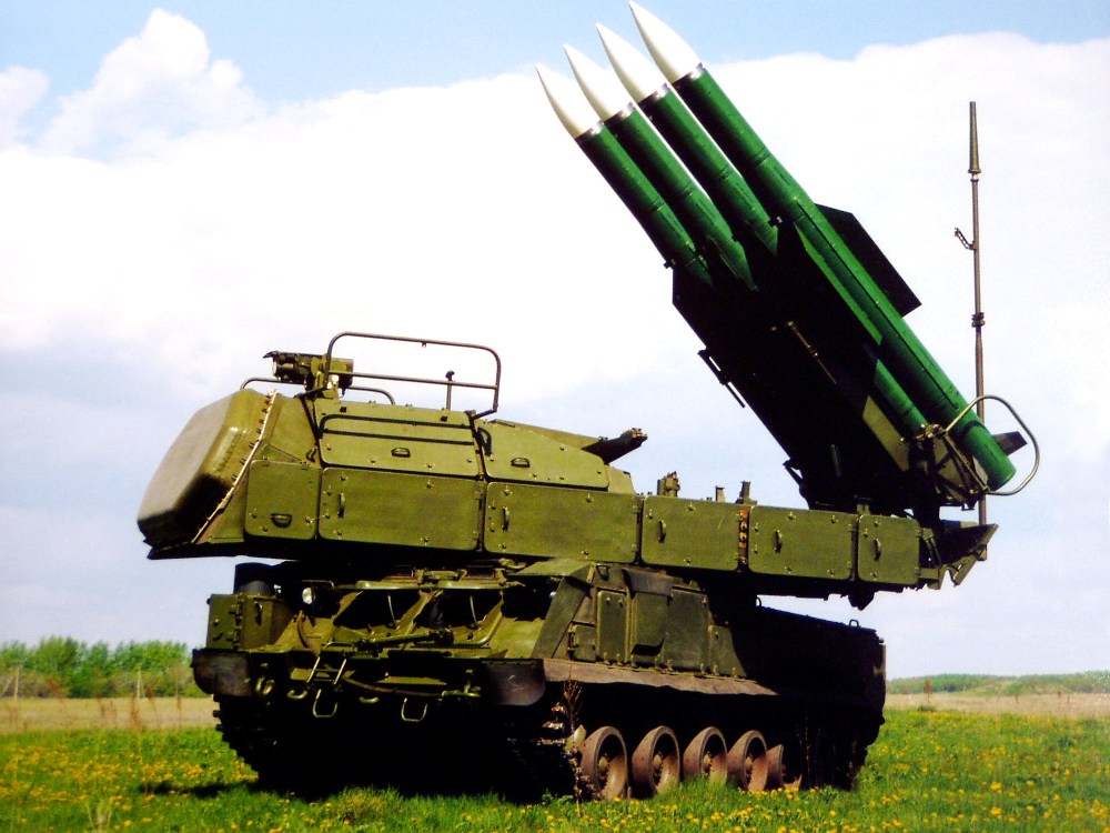 UAWire - Netherlands receive Buk missile from Georgia to investigate ... UAWire - Netherlands receive Buk missile from Georgia to investigate ...