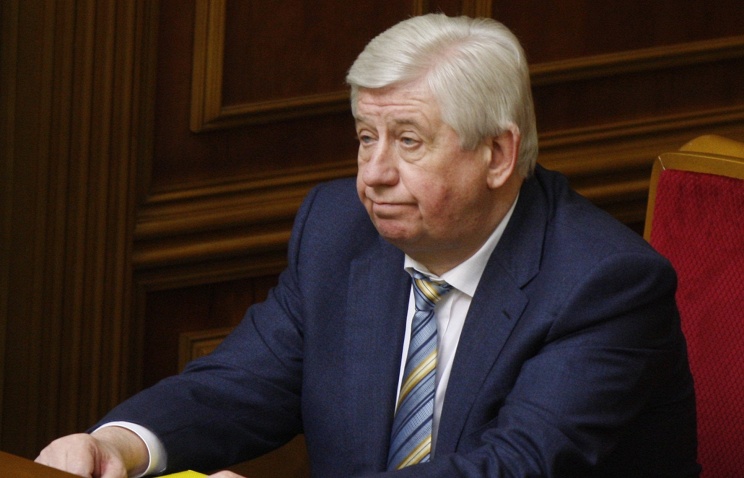 UAWire - Ukraine's Anti-Corruption Bureau to audit former Prosecutor ... UAWire - Ukraine's Anti-Corruption Bureau to audit former Prosecutor ...