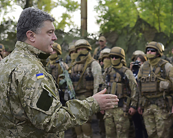 UAWire - Media: Ukrainian President bought weapons for Ukrainian army ... UAWire - Media: Ukrainian President bought weapons for Ukrainian army ...